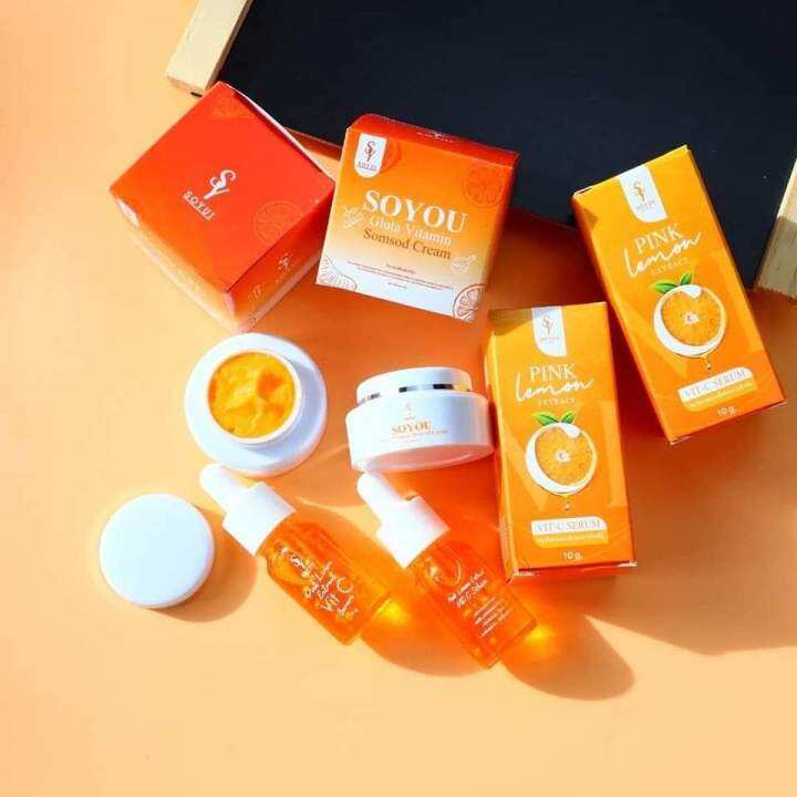 ครีมวิจามินส้มสด โซยุ้ย เซรั่มส้มสด วิตามินส้มสด Soyui ของแท้100% | Lazada.co.th