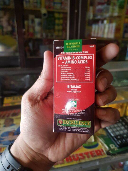 bitamax 10ml | Lazada PH