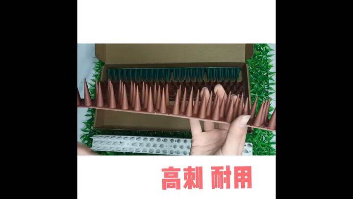 1 Pcs Duri Alat Pengusir Burung / Merpati / Kucing - Pagar Paku Plastik ...