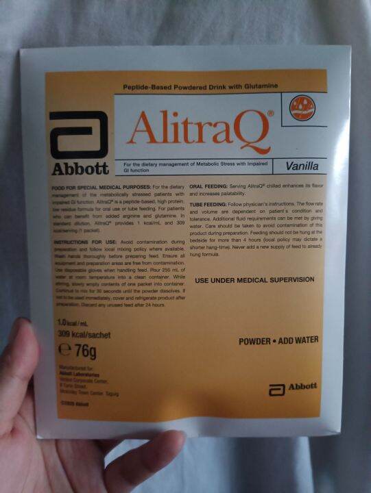 AlitraQ(Vanilla) | Lazada PH