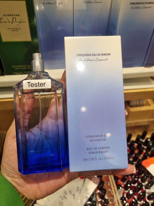 MINISO น้ำหอมผู้ชาย รุ่น CONQUEROR EAU DE PERFUME 100ML | Lazada.co.th