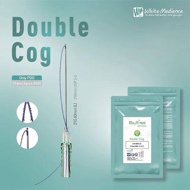 White Medience Double Cog Threadlift *ready stock* | Lazada
