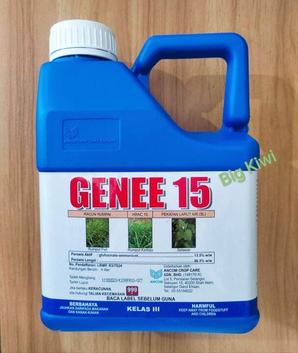 Ancom Genee 15 - 4L Racun Rumpai glufosinate-ammonium 13.5% sama basta ...