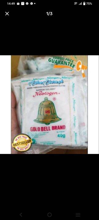 neotogen 40gms 1pack 10sachet magic sugar | Lazada PH