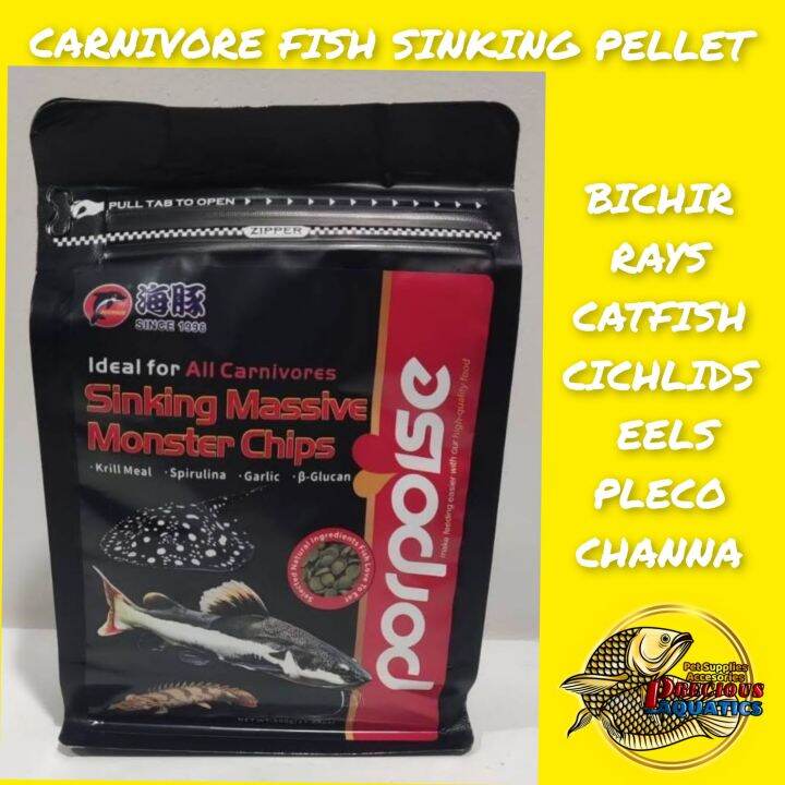 CARNIVORE SINKING FISH PELLET | Lazada PH