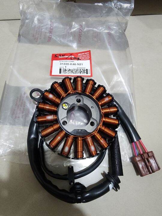 SEPULL SPOLL SPOOL SPUL SPULL STATOR IC VARIO 110 FI LED ESP INJEKSI 31220-K46-N21 ASLI ORIGINAL ...