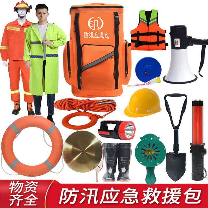 Flood Control Emergency Kit Set Flood Control First Aid Kit Flood ...