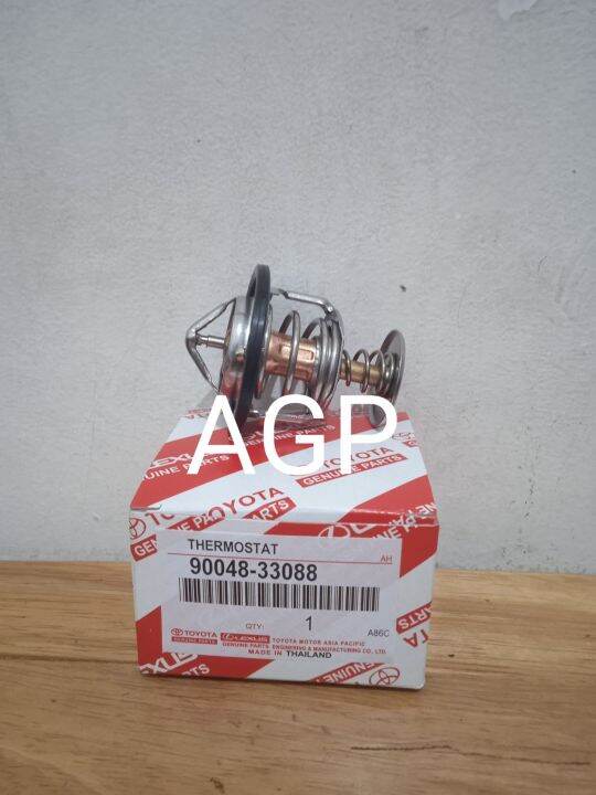 Thermostat Termostat Avanza Rush Terios 90048-33088 | Lazada Indonesia