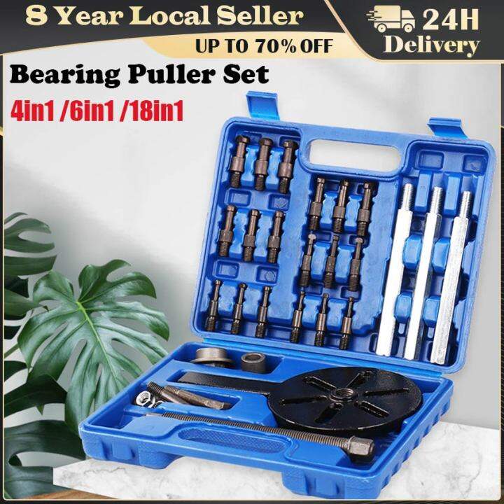 18 IN 1 Car Bearing Separator Puller Set Portable Bearing Removal Tool ...