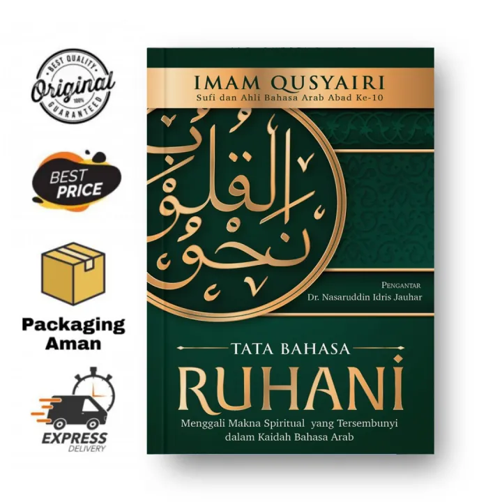 Tata Bahasa Ruhani - Terjemah Nahwul Qulub - Imam Qusyairi | Lazada Indonesia