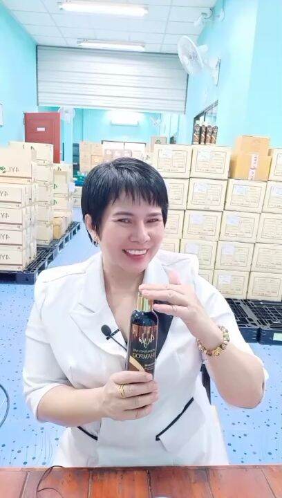 แชมพูสมุนไพรผมดำคู่มาส์กปิดหงอก คู่จิ้น หงอกหายตลอดไป 4YL | Lazada.co.th