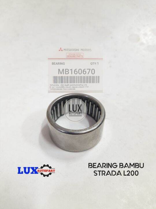 BEARING KNUKLE / BERING BAMBU / NEEDLE BEARING STRADA L200 | Lazada ...