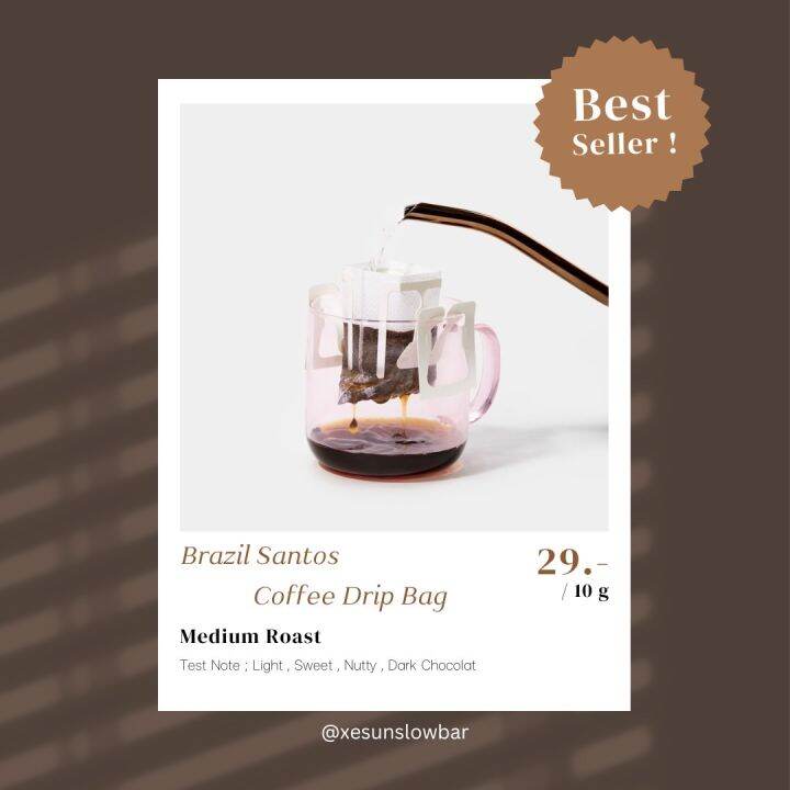 Brazil Santon Coffee Drip Bag กาแฟดริปแบบซอง บราซิล | Lazada.co.th