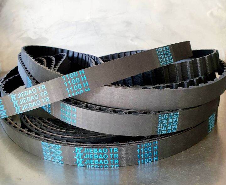 Timing Belt 1100H - W19mm. = 1 Pcs. | Lazada.co.th