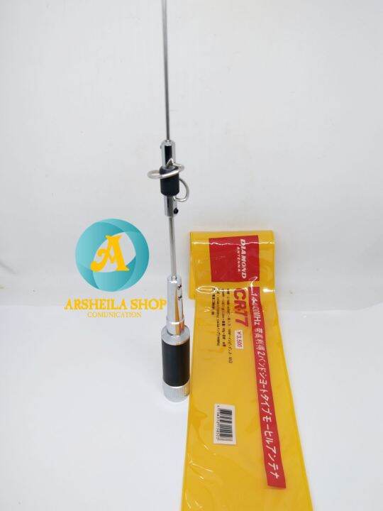 Antena Radio rig dual band diamond cr 77 | Lazada Indonesia