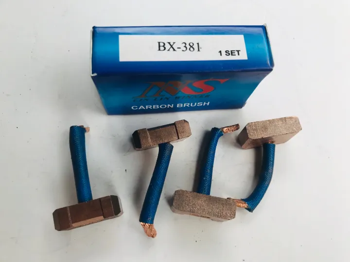 ถ่านไดร์สตาร์ท TOYOTA MightyX ISUZU TFR (BX-381) | Lazada.co.th