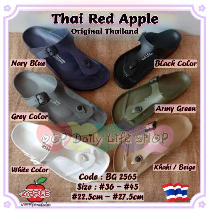 【New】Original Thailand Red Apple BG2565 Unisex Sandal I Selipar Ringan ...