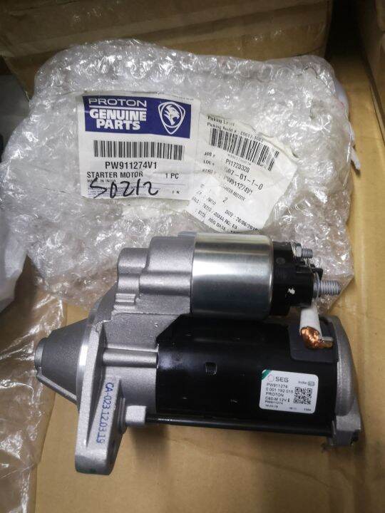 Proton Saga VVT Starter Motor | Lazada