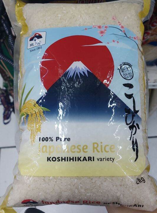 Japanese Rice 2kg | Lazada PH