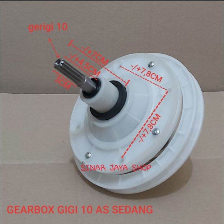 GEARBOX MESIN CUCI GERIGI 10 AS TANGGUNG / GEARBOX GERIGI 10 AS SEDANG ...