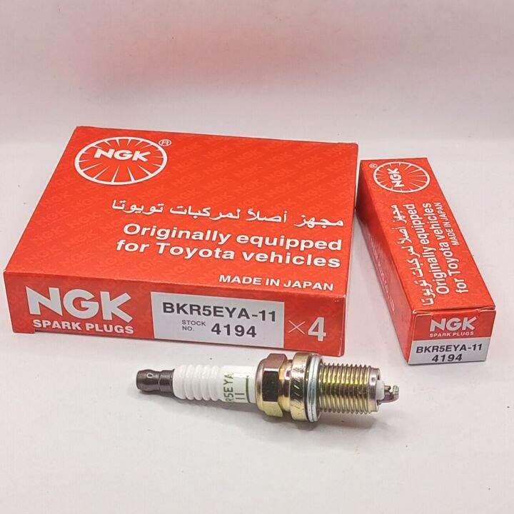 NGK Spark Plug BKR5EYA-11 4194 Toyota Vios/Altis/Corolla/Yaris (SOLD ...