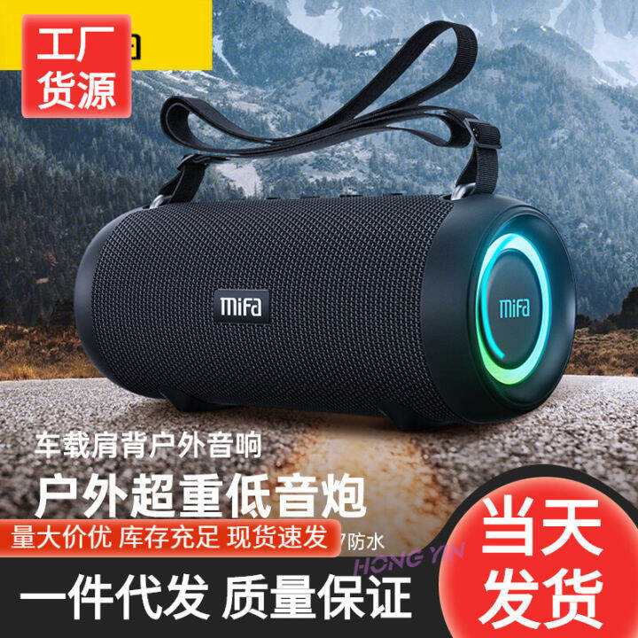 MIFA A90 Bluetooth Speaker Wireless Outdoor Waterproof Portable High ...