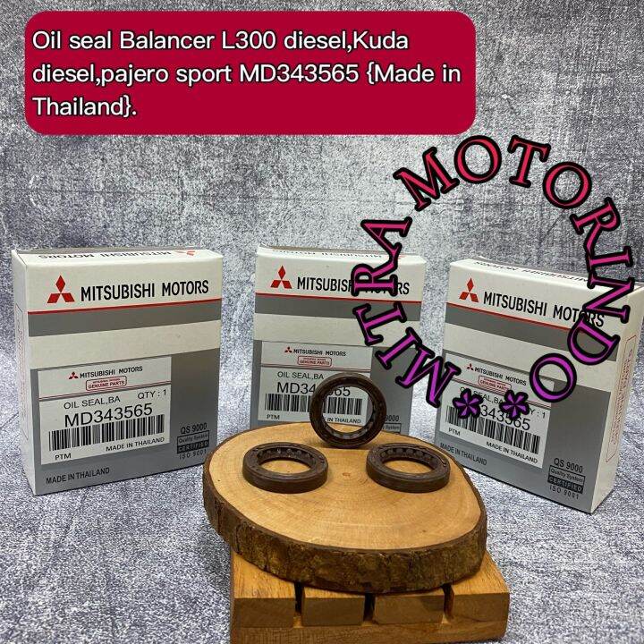 Oil Seal Balancer L300 Diesel/Kuda Diesel Pajero Sport MD343565 Made In ...