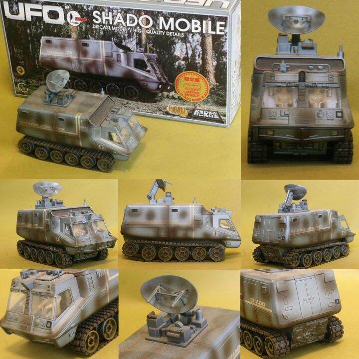 *Limited* รถเหล็ก SGM-14 Gerry Anderson's UFO S.H.A.D.O. SHADO MOBILE ...