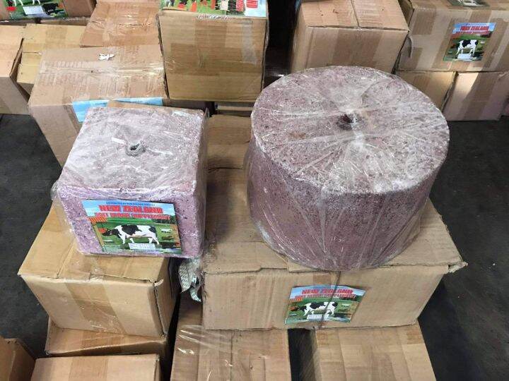 Salt block New zealand | Lazada PH