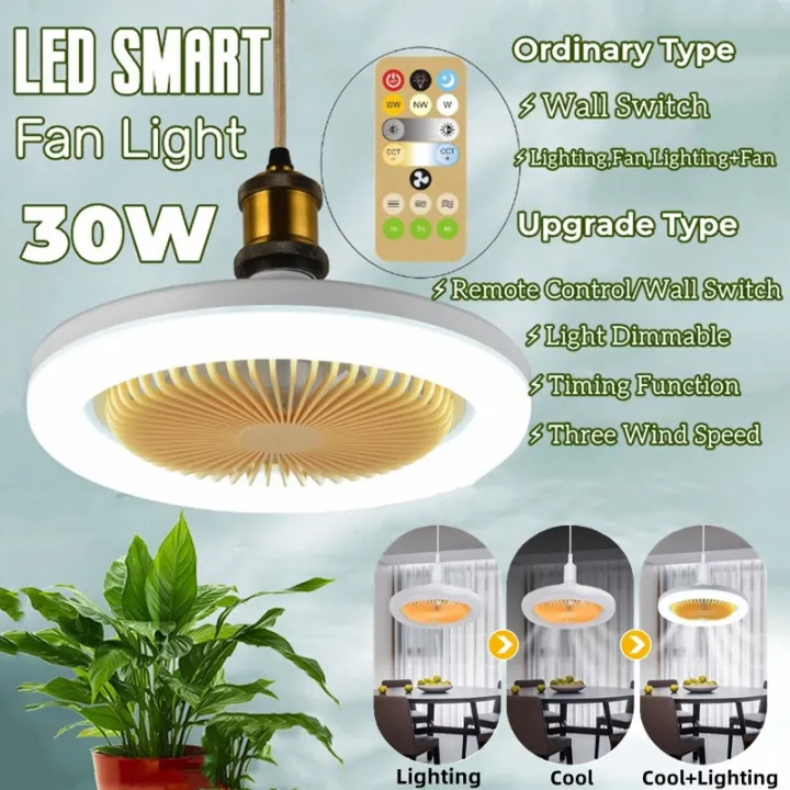 2in1 Lighting Fan Ceiling Fan with LED Light 3 Blade Modern Intelligent ...