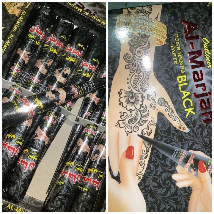 Al- Arjan Cone Henna Paste Imported from Saudi Arabia | Lazada PH