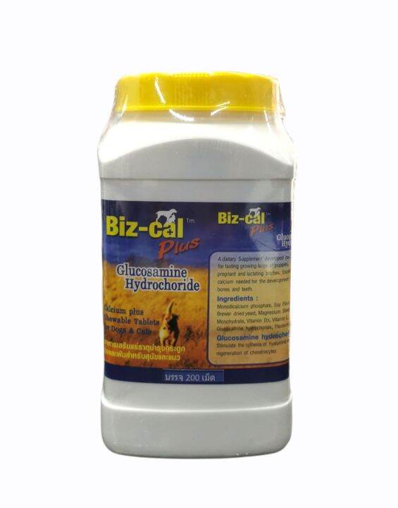 BizCal Plus อาหารเสริม บำรุงกระดูก ข้อ ฟัน สำหรับสุนัขและแมว 200เม็ด ...