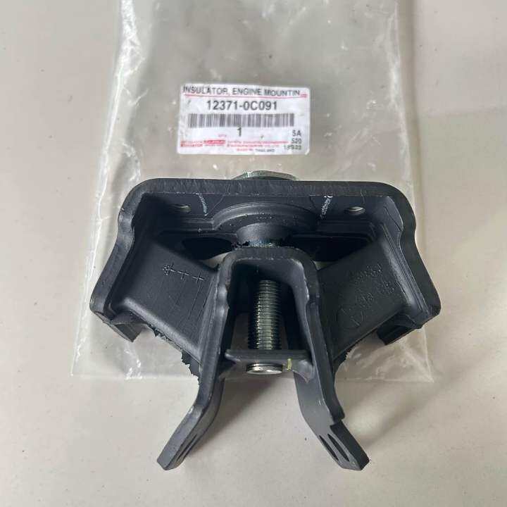 GENUINE/ORIGINAL TOYOTA AUTOMATIC TRANSMISSION SUPPORT FOR FORTUNER ...