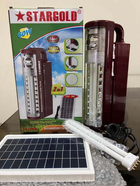 (3 years warranty) solar system Emergency Light, Starlite SL-5001 Made ...