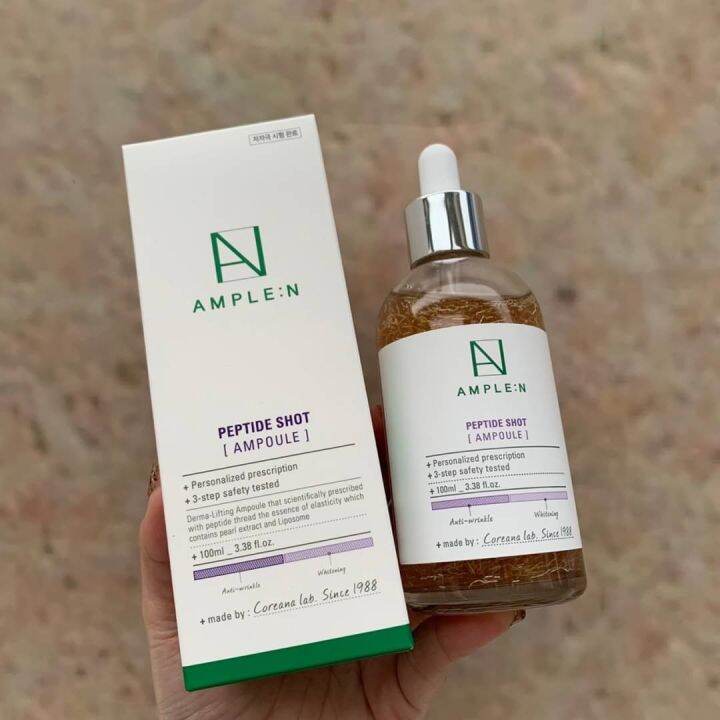 Coreana Lab Ample N Peptide Shot 100ml สกินแคร์สุดฮิต!!! กับเซรั่มบำรุงผิวสูตรเปปไทด์ จากโคเรียน ...