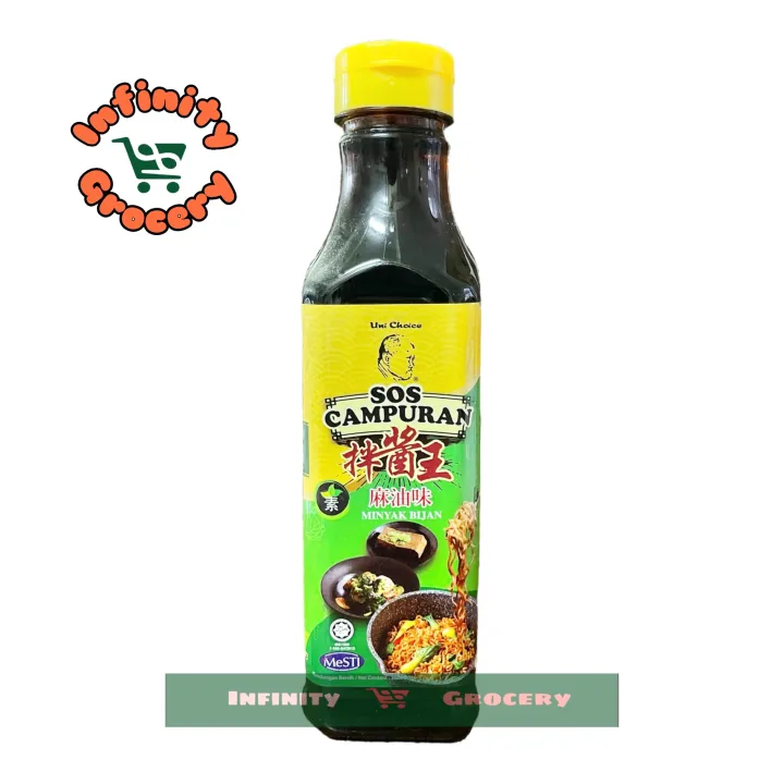 Uni Choice 拌酱王 -（素）麻油味 | Uni Choice Sos Campuran Minyak Bijan ...