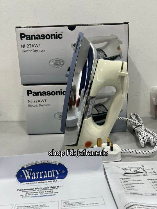 100% Original Panasonic Ni-22AWT 2.3kg Electric dry iron 2 years ...