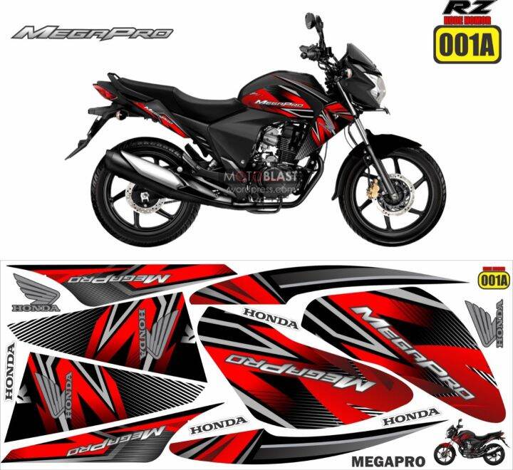 striping honda mega pro / striping megapro / decal megapro / variasi ...
