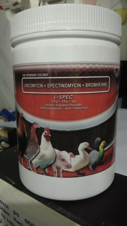 L-SPEC POWDER 1KG | Lazada PH