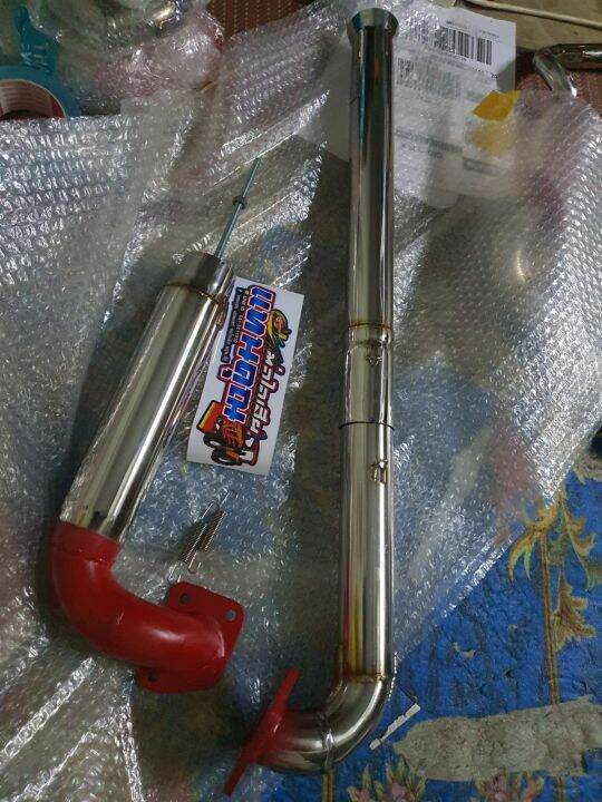 ท่อต่อตรงTF150/TF160 & ไอดีใส่กรองเดิม | Lazada.co.th