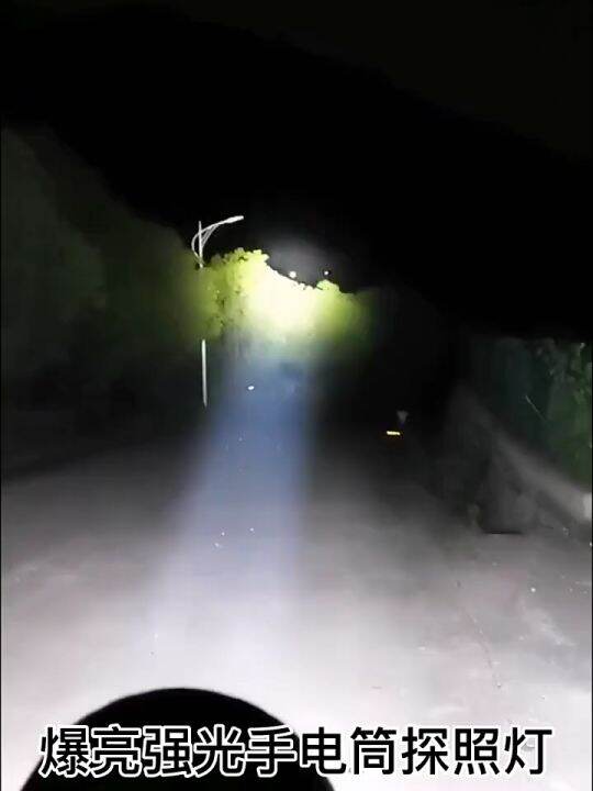 LED Search Light Spotlight Big Beam Patrol Long Range Outdoor ...