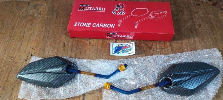 MUTARRU 2 TONE SIDE MIRROR UNIVERSAL | Lazada PH