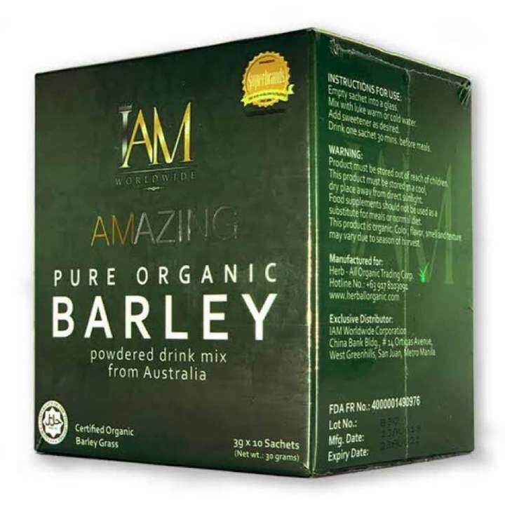 IAM Amazing Pure Organic Barley 1Box 10 Sachets | Lazada PH
