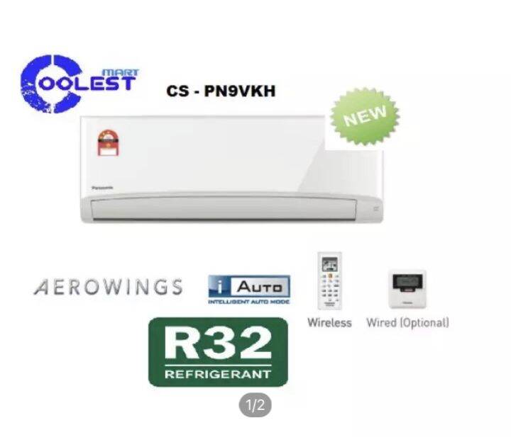 BRAND NEW Panasonic 1.0hp CS-PN9WKH (CU-PN9WKH) Standard Non-Inverter ...