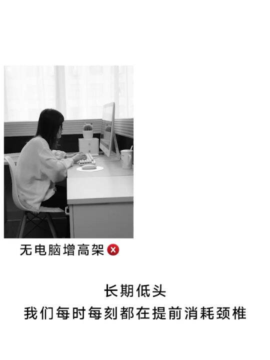 Stackable Multifunctional Computer Monitors Stand Riser With Drawer ...