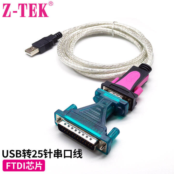 Z-tek Litt USB to RS232C Serial Port Line 9-Pin Com with 9-Hole to DB25-Pin Converter Industrial ...