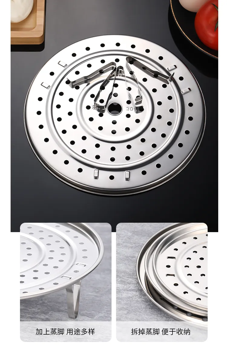 304 Stainless Steel Steamer Plate Steamer Water Contactless Steam Rack ...