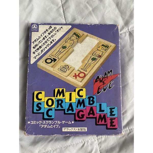 Scrambled Comics game อดัม อีฟ มือ2 จากญี่ปุ่น | Lazada.co.th