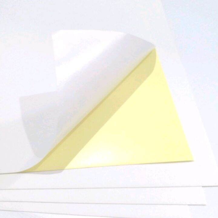 stiker hvs folio isi 10 lembar | Lazada Indonesia