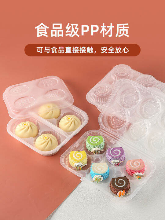 Disposable Steamed Stuffed Bun to-Go Box Takeaway Steamed Pork ...